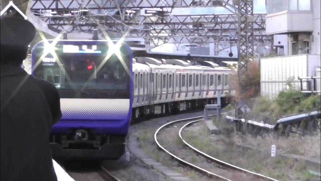 （E235系）普通列車 逗子駅入線 - YouTube