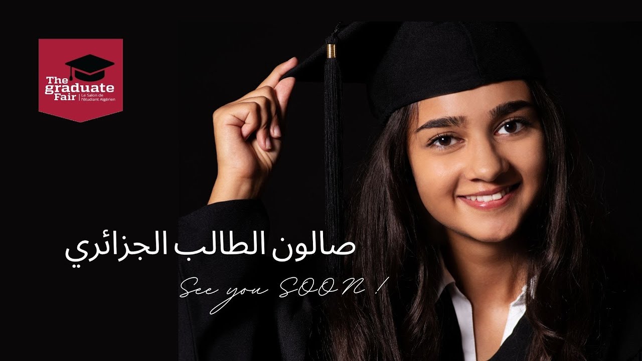 The Graduate Fair - Edition Post-BAC 2024 ! - YouTube