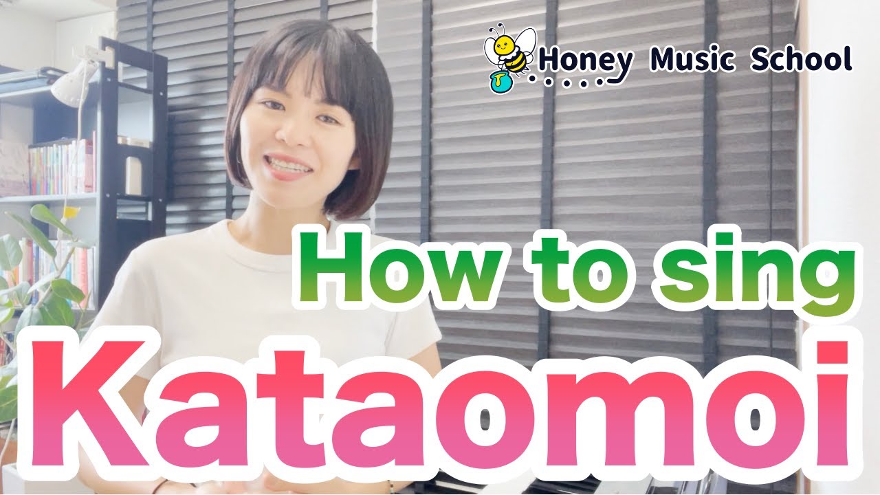 Learn the “Kataomoi” with native Japanese!!【Aimer】🇯🇵Samurai ...