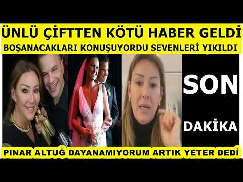 Pınar Altuğ ve Yağmur Atacan çiftinden kötü haber! Boşanacakları konuşuluyordu! sevenleri yıkıldı..