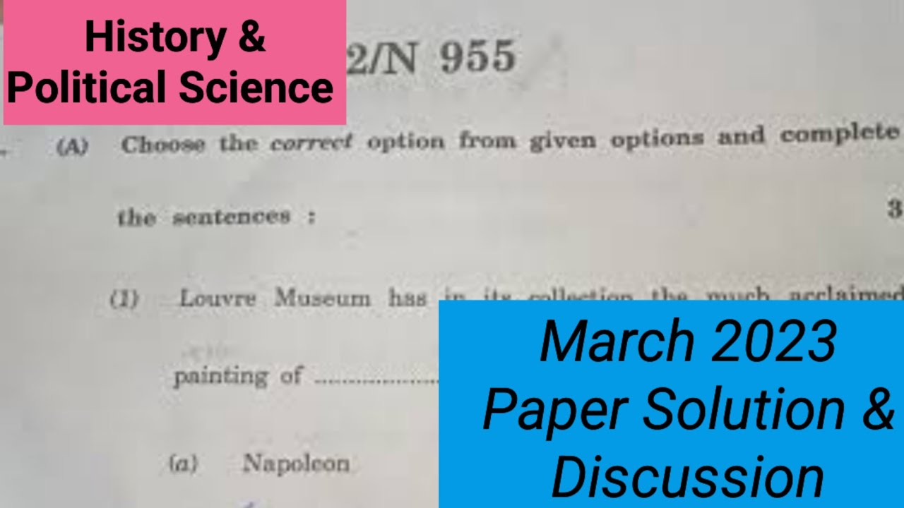10th SSC History Board Exam Paper Solution Class10 Board Exam March ...