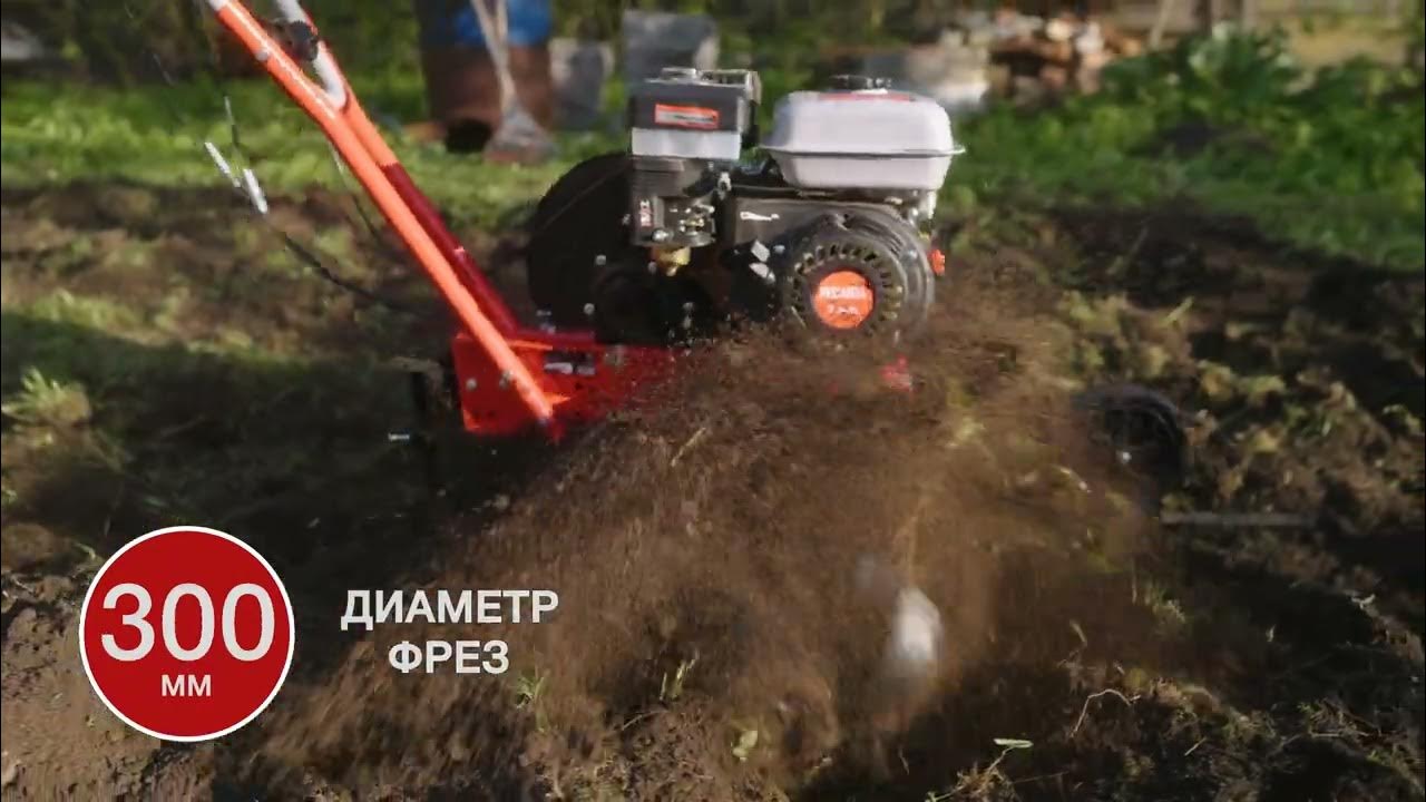 4к 190722 Культиватор Ресанта БМК-7,0 - YouTube