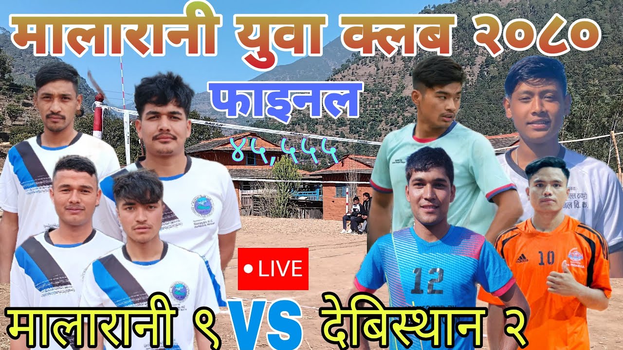 Final:Nishikhola 1 VS Badigad 9|| Badigad volleyball live 2080|Malrani ...