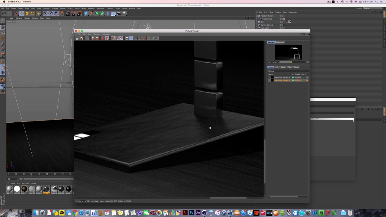 Cinema 4D tutorial_Basic28_Basic Modeling part-5 (시네마4D 기초강좌_28강_기초모델링 ...