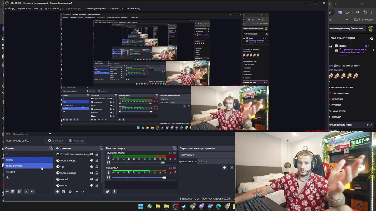 Zeus play cs 2 Stream + communication with ugin day 14 -_^ - YouTube