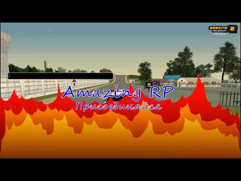 Intro Amazing RP - YouTube