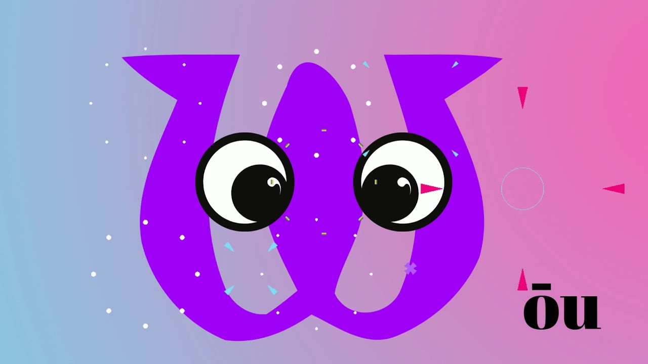 ABC sandbox's version of Coptic alphabet song-level up - YouTube