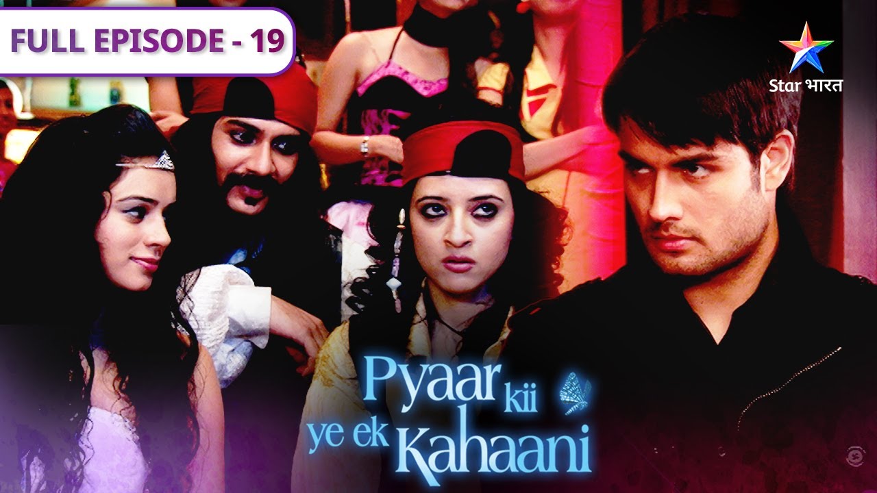 Pyaar Kii Ye Ek Kahaani | Raichand family ne Abhay ko kiya warn | FULL ...