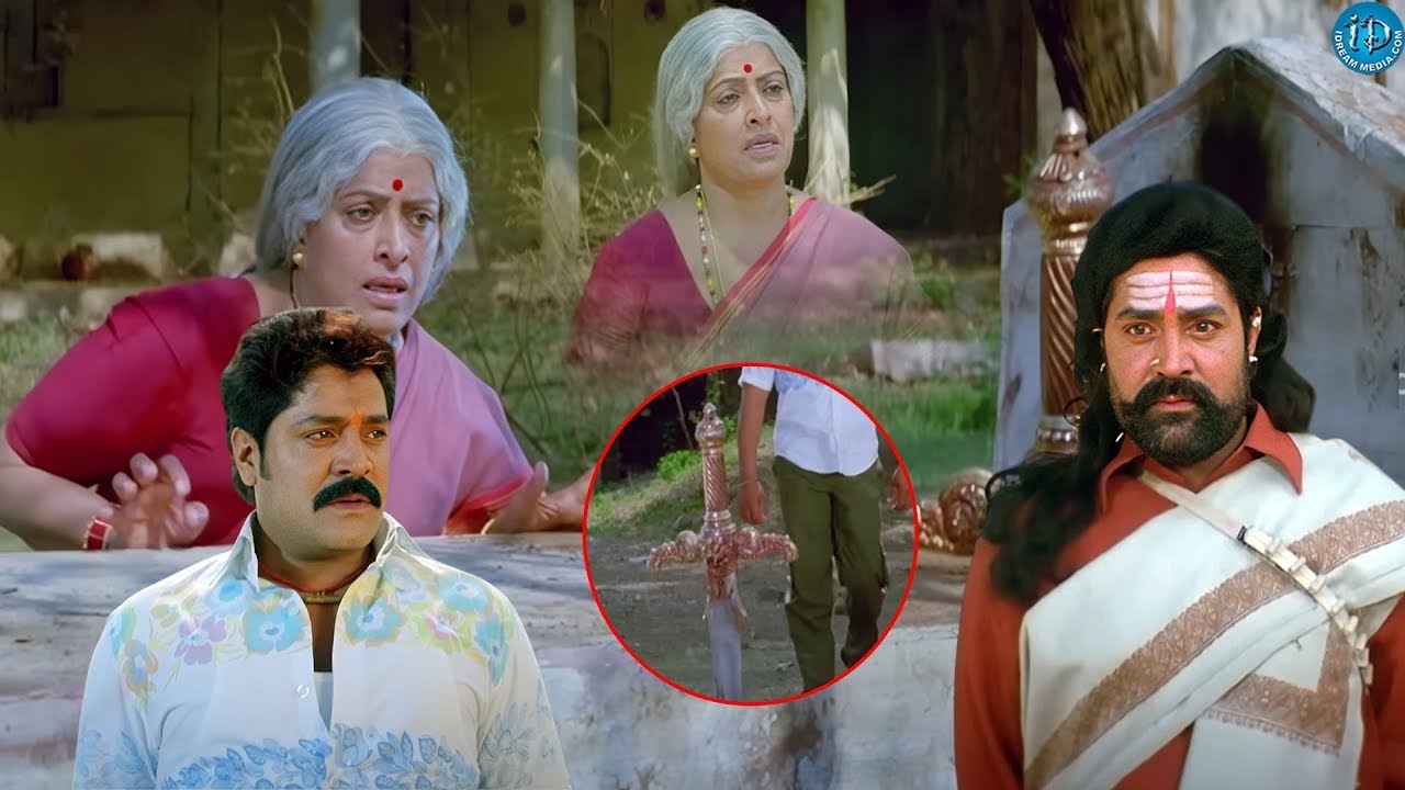 Hanumanthu Telugu Super HIT Action Movie | Srihari Ultimate Scenes ...