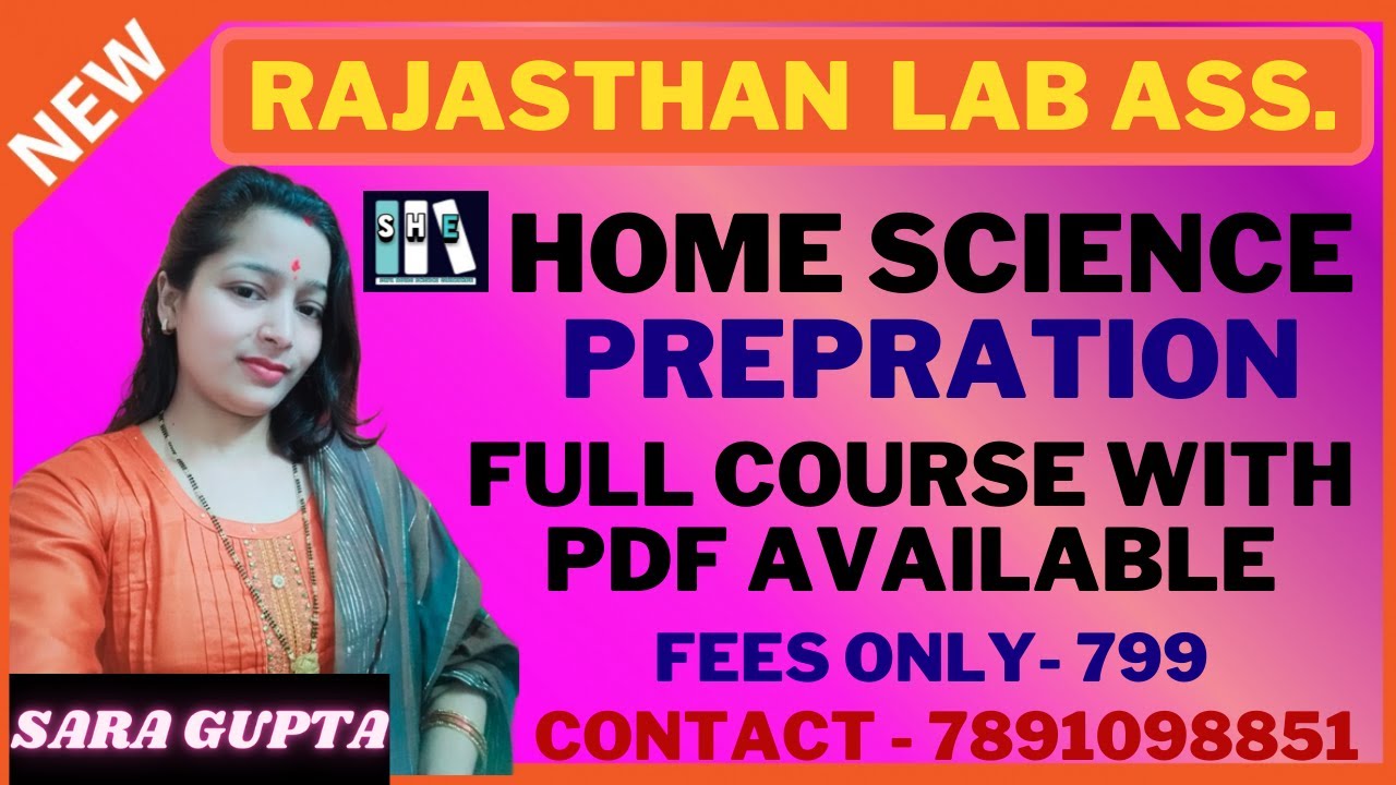 LAB ASSISTANT HOME SCIENCE SYLLABUS | LAB ASSISTANT HOME SCIENCE ...