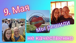 Новые видео канала ALIDA life, Смотреть онлайн