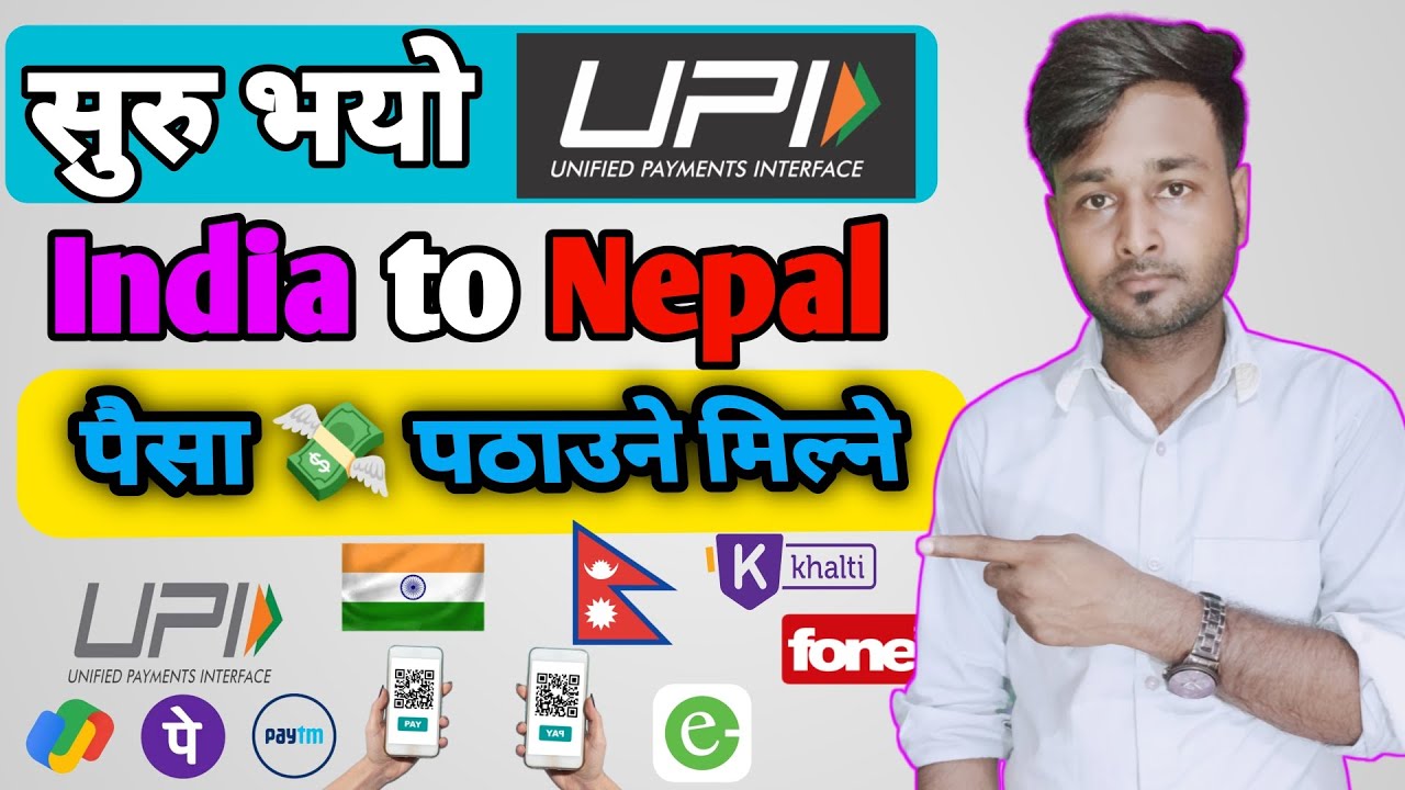 India To Nepal Money Transfer Using Upi | Upi In Nepal | QR Payment ...