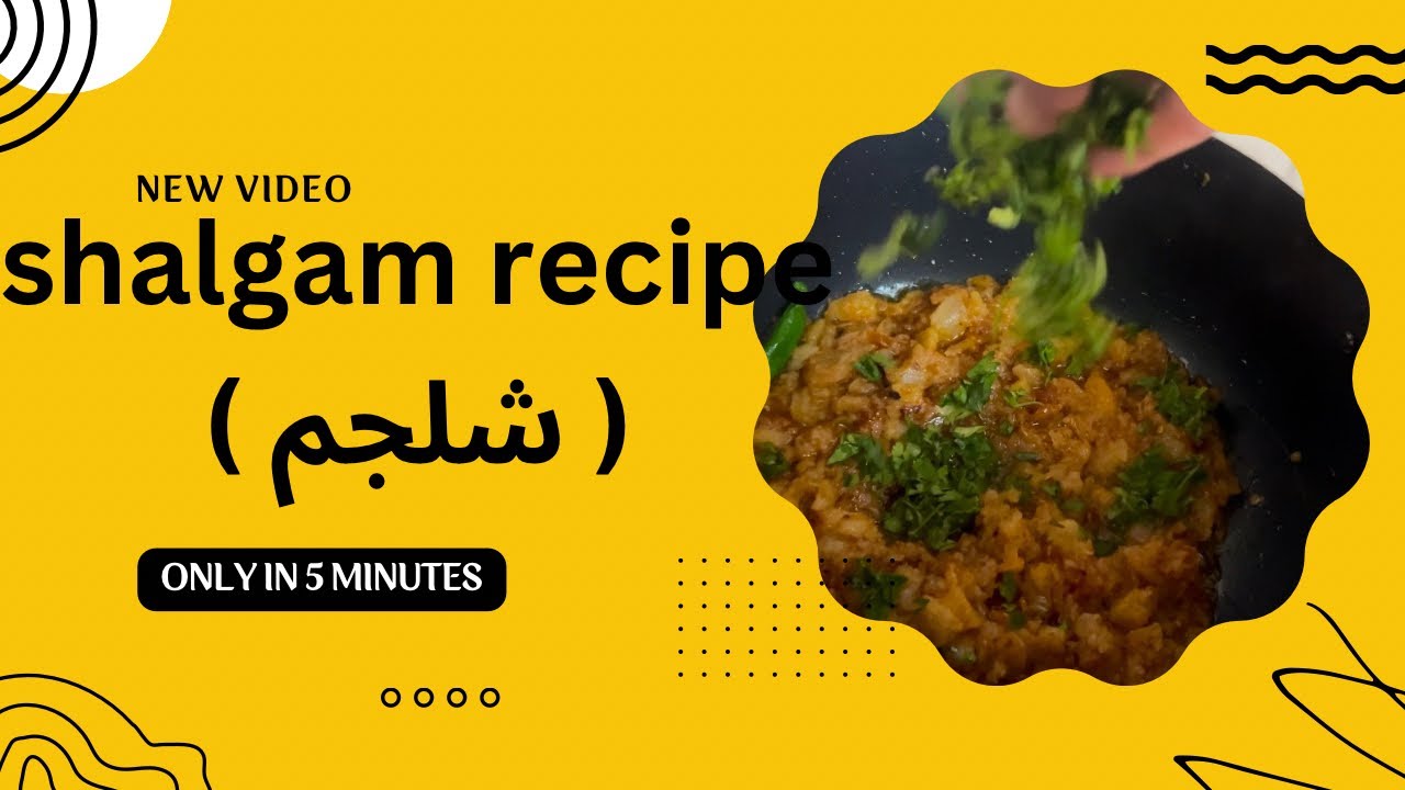 shaljam ( turnip )recipe by cooking with komal - YouTube