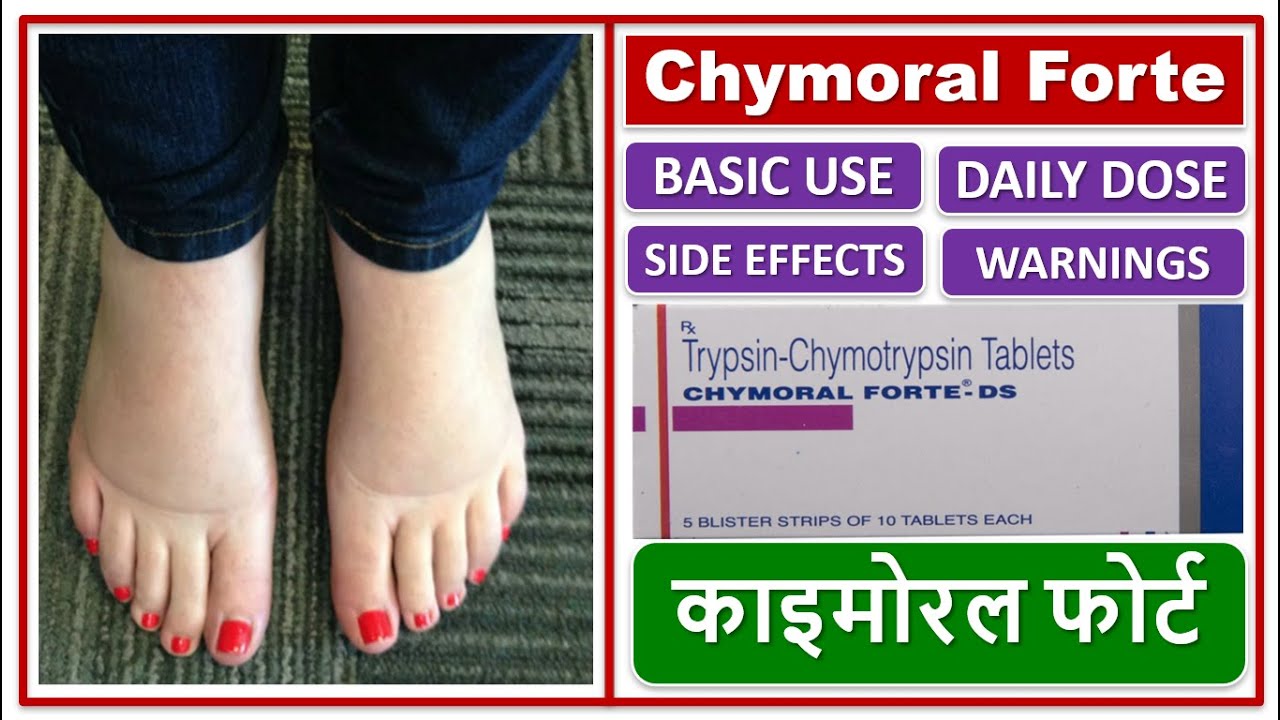 काइमोरल फोर्ट टैबलेट, Chymoral Forte Tablet, Use, Dose, Side effect ...