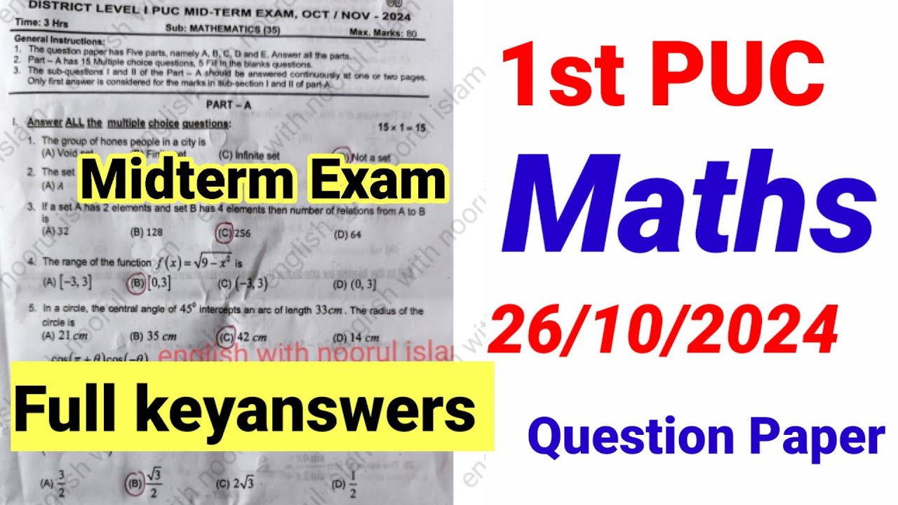 1st PUC Maths Midterm Question Paper 2024 Keyanswers - YouTube