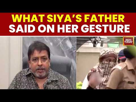 Ketan Murder Case: Siya Goyal's Father Reacts To Her Obscene Gesture | Snapchat Text | Pune Case