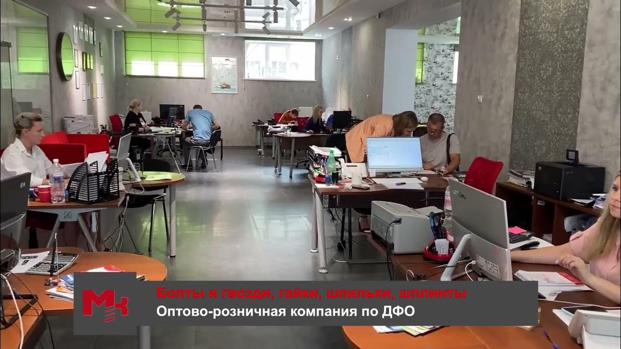 Метиз Комплект - YouTube