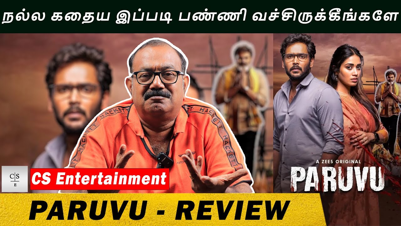 PARUVU | WEB SERIES | ZEE 5 | CABLE SANKAR REVIEW - YouTube
