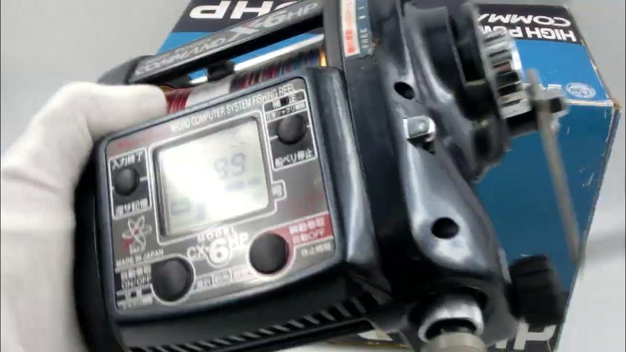 Miya Epoch COMMAND X-6 CX-6HP 30kg High Power Model Electric fishing reel - YouTube