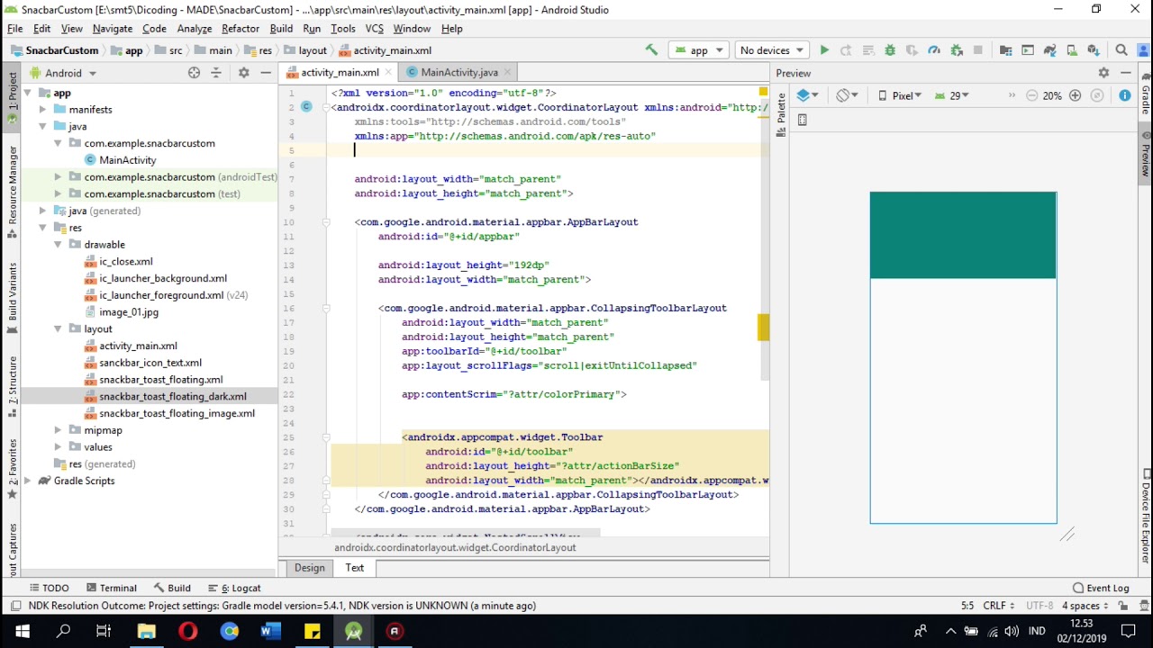 Snackbar Custom in Android Studio 2019 - YouTube