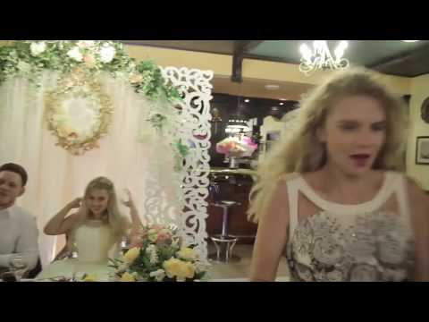 Вот это веселая свадьба!