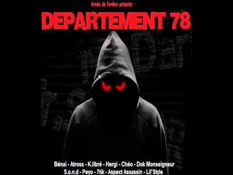 DEPARTEMENT 78 - HERGI - Mc couchale ( 2012 )