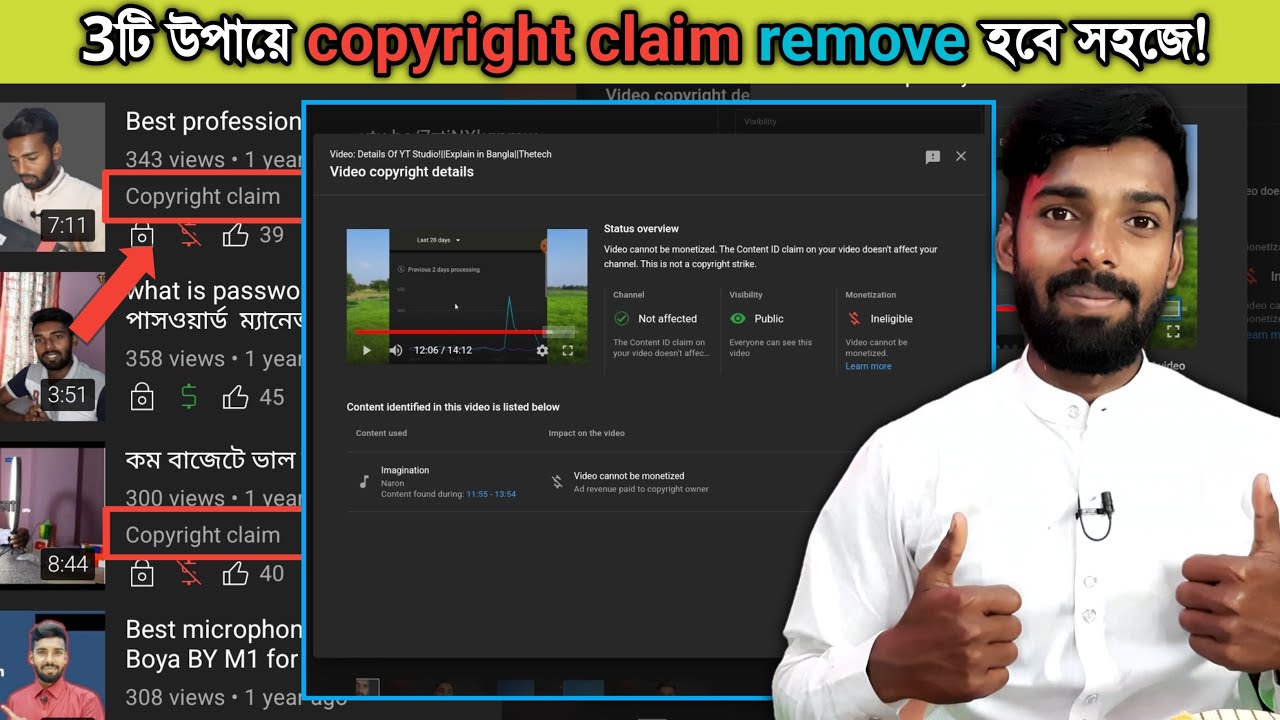 How to Remove Copyright claim from YouTube videos! - YouTube