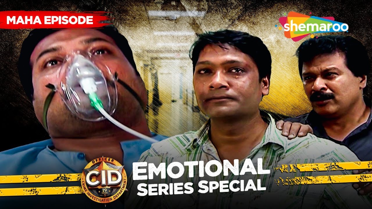 Emotional Series | How CID Officers Laid Down Their Lives To Crack ...