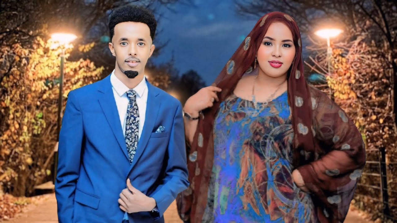 CADBIKARIIN CALI SHAAH JUWEERIYA JANO || DUNTII HABAAR JECLO || HEES ...