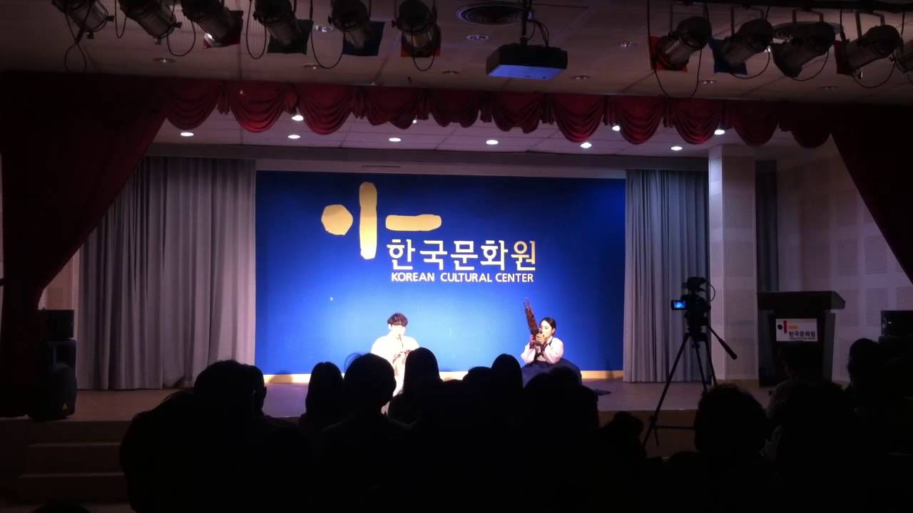 Suryongeum for Saenghwang and danso - Korean Traditional Music - YouTube