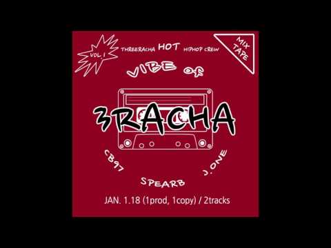 3RACHA - Intro (Prod. CB97)