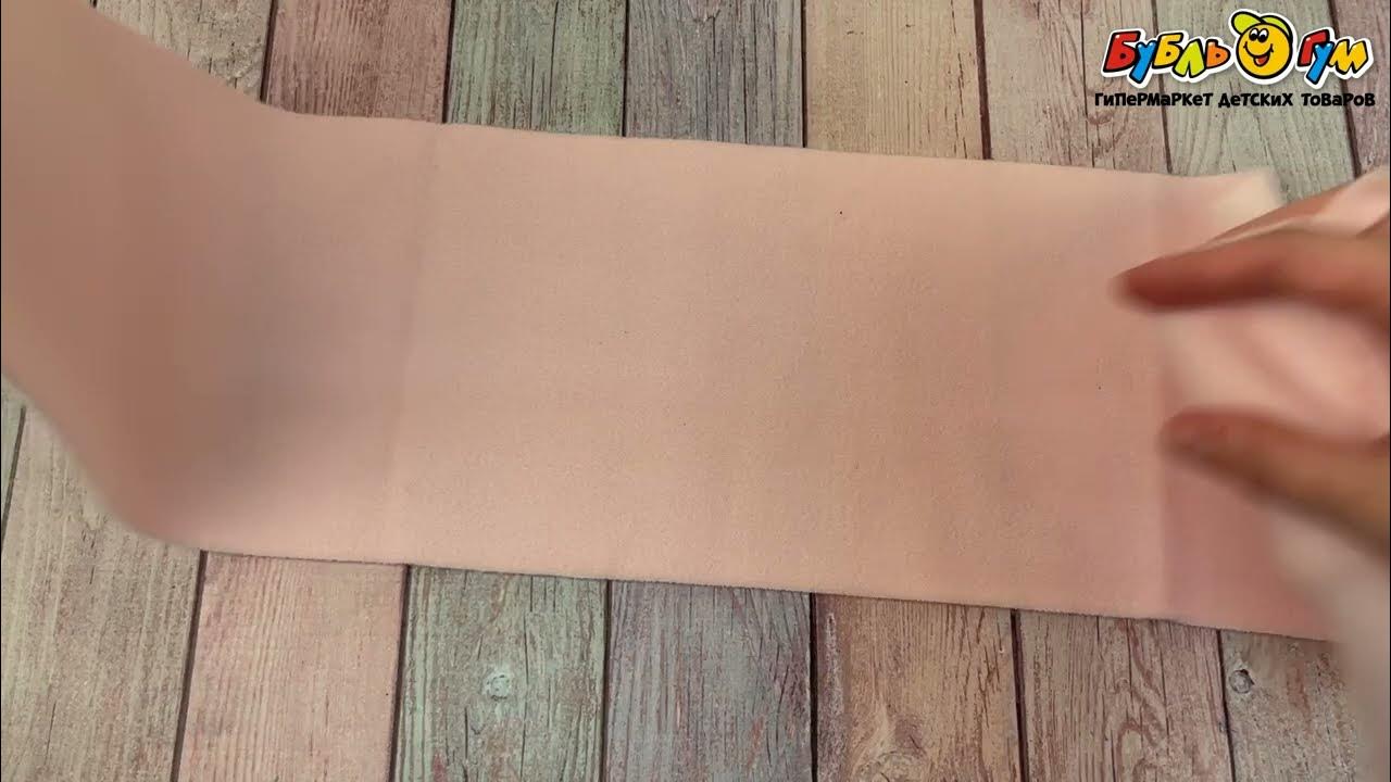 Шарф Lanson Kids нежно-розовый - YouTube