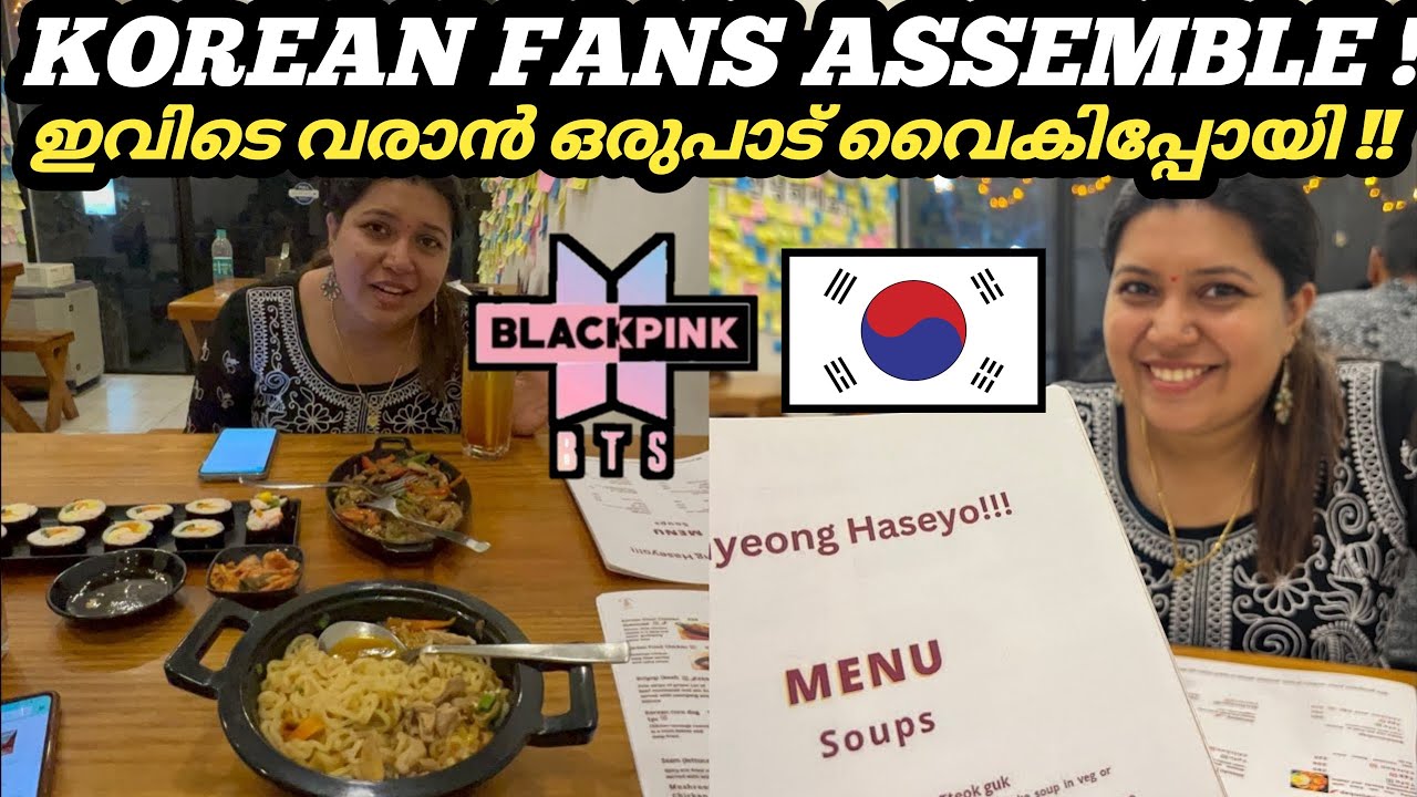 First Korean Restaurant in Kerala | Let’s Kimchi - YouTube