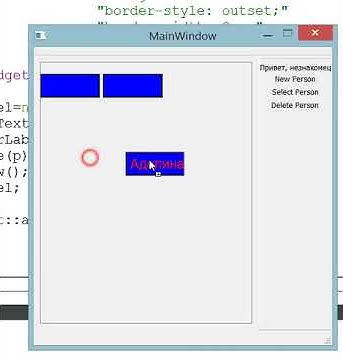 Drag and Drop Qt 5.6 - YouTube