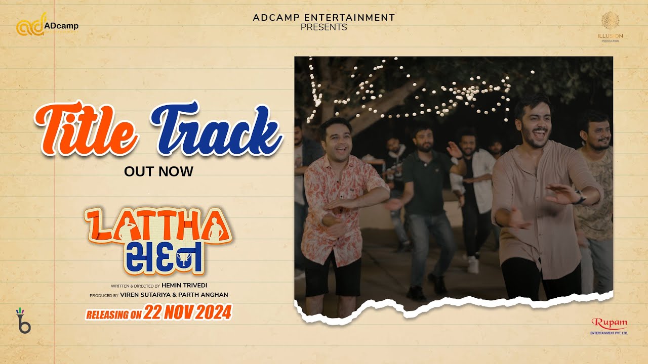 Lattha Sadan Title Track | Rahul Munjariya, Nandan Purohit | Hardik ...