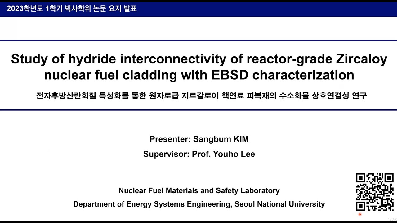 Study of Hydride Interconnectivity of Reactor-grade Zircaloy Nuclear ...