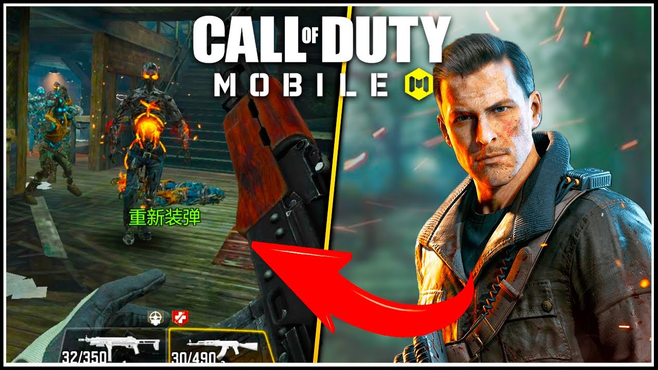 ASÍ SON LOS ZOMBIES DE COD MOBILE CHINA - YouTube