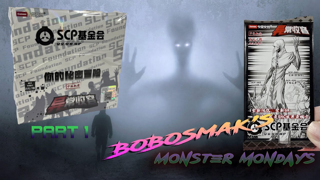Monster Mondays!! WHITE Box Part 1 - Unboxing SCP cards from China ...