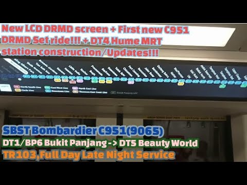 [SBST](New LCD DRMD C951 Set+Hume MRT Stn Updates)C951 9065 from Bukit ...