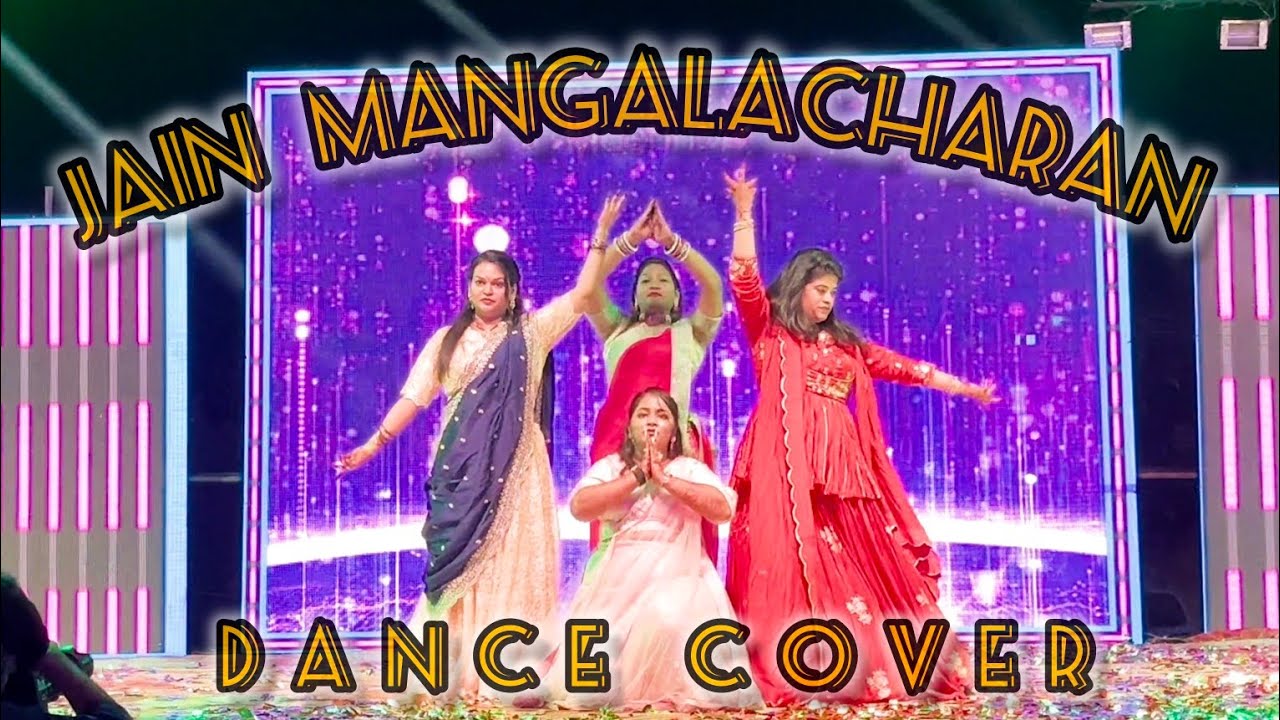 Jain Mangalacharan || Dance wedding choreography By @montubreakpop ...
