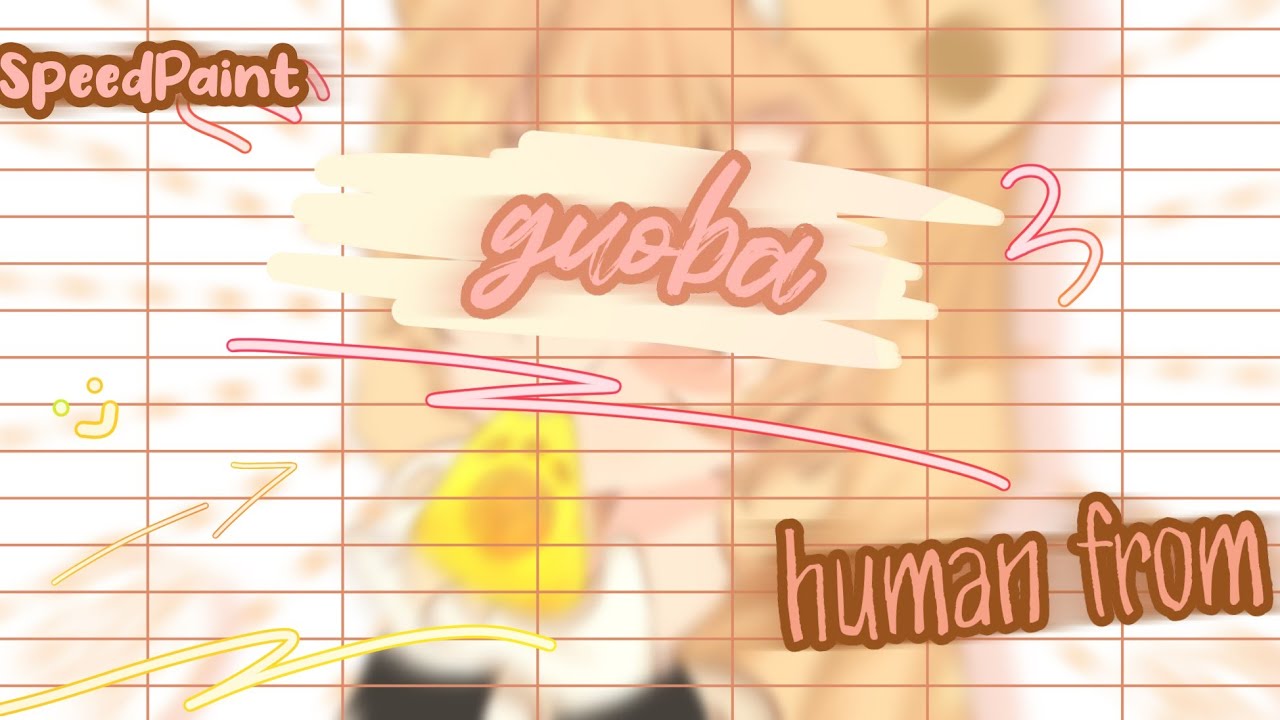 i drew the human version of guoba [genshin impact] speedpaint - YouTube