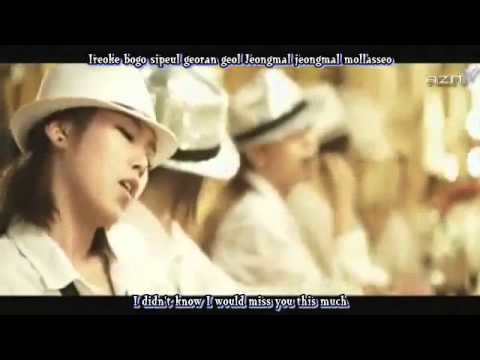 YouTube - [Eng_Rom] T-ara - I_m Really Hurt MV [Version 3].flv
