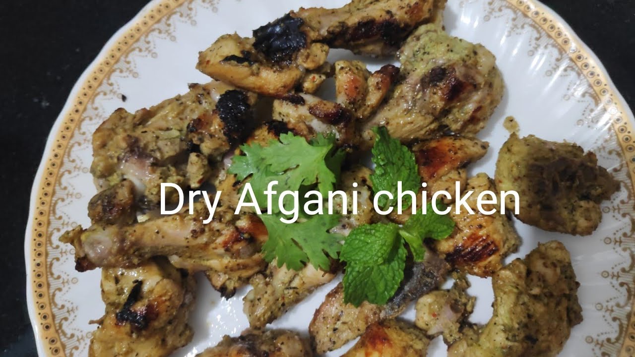 Dry Afgani chicken dish || Aliya's World - YouTube