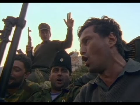 Serbian Epics