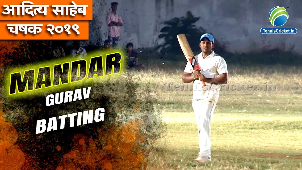 Mandar Gurav Batting | Aditya Saheb Chashak 2019, Worli, Mumbai - YouTube