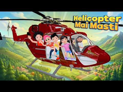 Helicopter Mein Masti | Helicopter Wala Cartoon | Rohan Robot Ki Comedy | Pagal Beta |Cs Bisht Vines