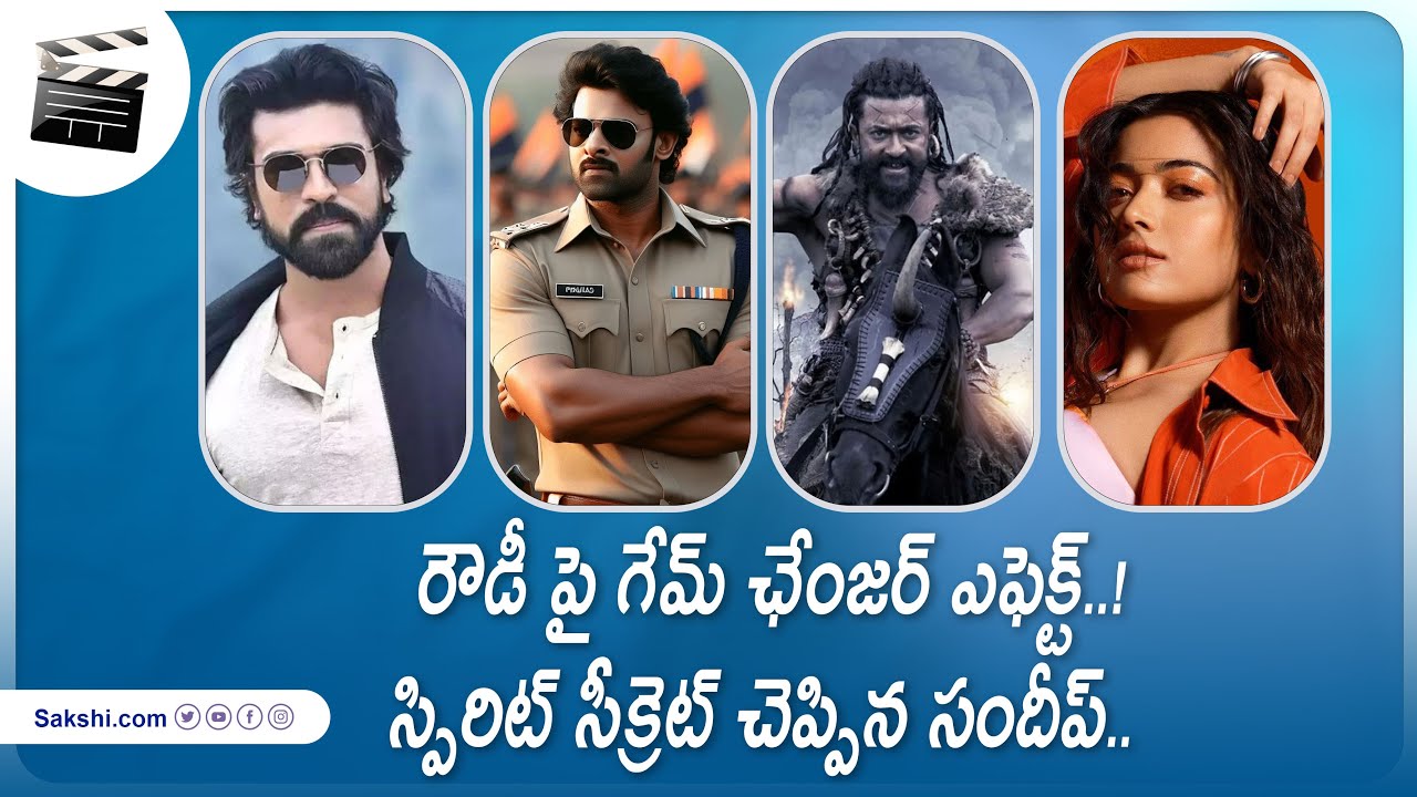Tollywood Snippets : Prabhas's Spirit Latest Update | Kanguva | Khaidi ...