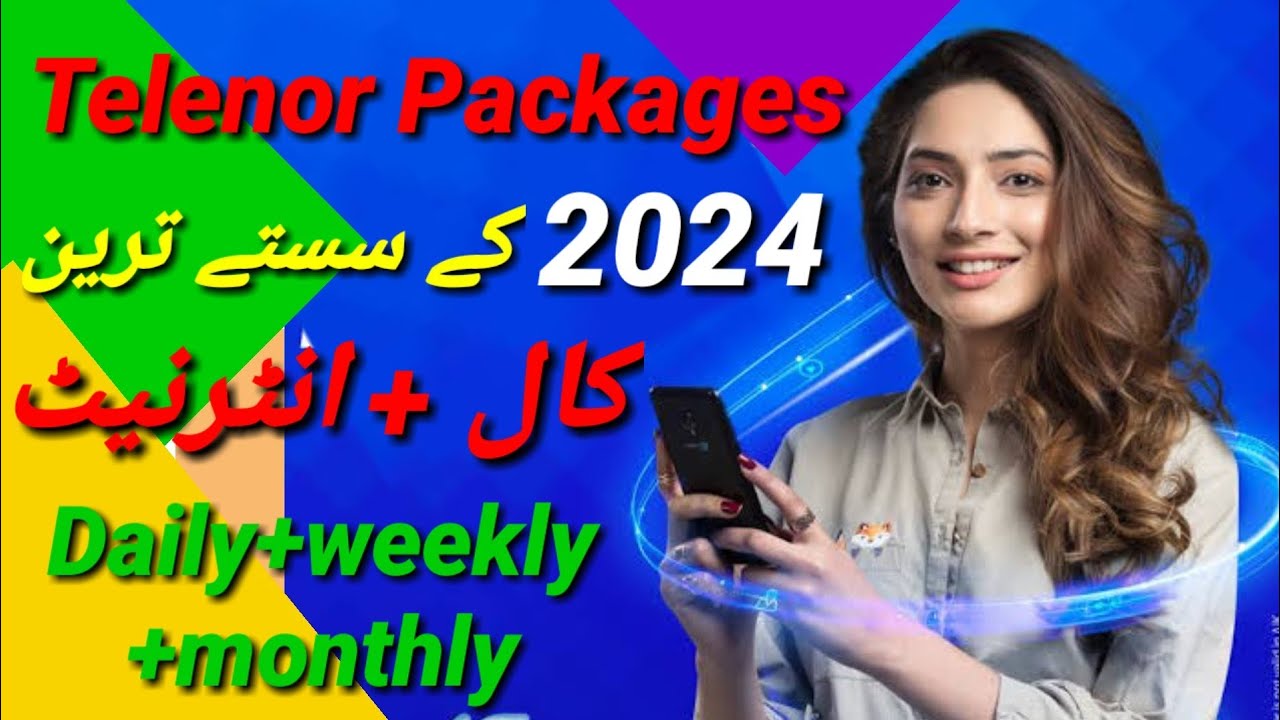 Telenor All Packages New Code 2024| Telenor Call internet Sms Packages ...