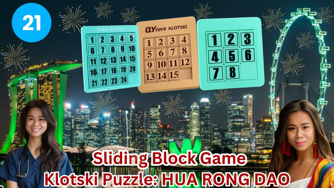 Klotski Puzzle:HUA RONG DAO Klotski Sliding Block Game 21 - YouTube