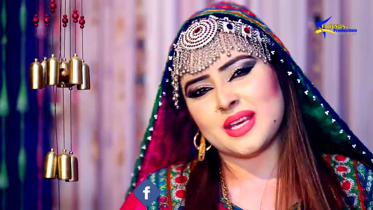 Las Ba De Prenagdam Grane - Nadia Gul & Sadiq Afridi - YouTube